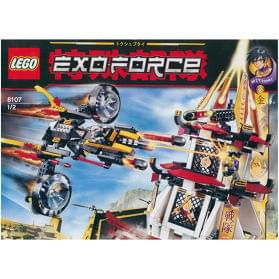 exo force coloring pages